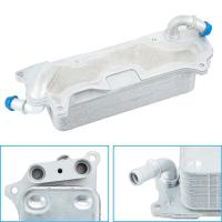 China 4G0317021T Engine Parts Gear Oil Cooler for sale