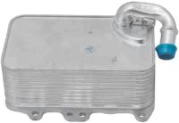 China 059117021R Engine Parts Oil Cooler for sale