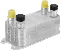 China 0995002300 Engine Parts Gear Oil Cooler for sale