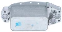 China LR013149 Engine Parts Oil Cooler for sale