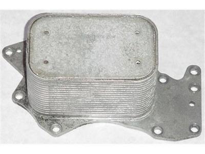 China 059117021J Engine Parts Oil Cooler for sale