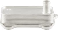 China 6111880301 Engine Parts Oil Cooler for sale