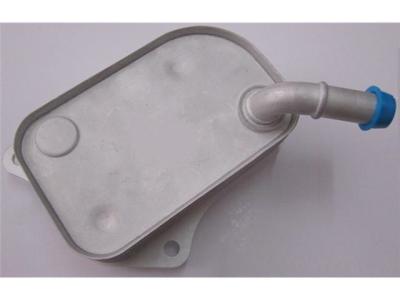 China 06B117021 Engine Parts Oil Cooler for sale