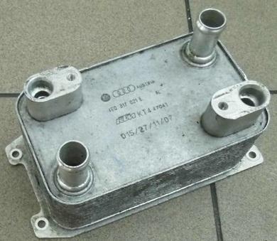China 4E0317021E Engine Parts Gear Oil Cooler for sale
