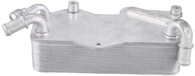 China 4G0317021M Engine Parts Gear Oil Cooler for AUDI A7 for sale
