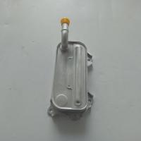 China 157100R011 Engine Parts Oil Cooler for LEXUS for sale