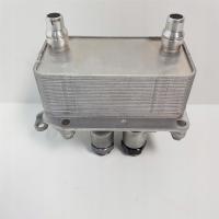 China 7255000800 Engine Parts Oil Cooler for sale