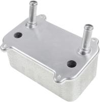 China 8463341 Engine Parts Oil Cooler for PORSCHE CAYENNE (9PA) for sale