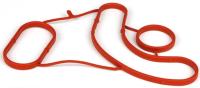 China 6111840180 Engine Parts Gasket，oil Cooler for for sale
