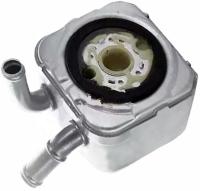 China 059117021C Engine Parts Oil Cooler for AUDI A6, VW PASSAT for sale
