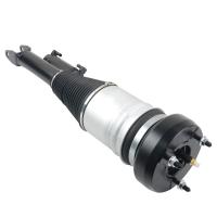 China 2053204868 Air Suspension Parts Air Suspension Strut for sale