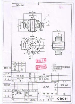 China 1J0407181 Suspension Parts Control Arm Bushing for sale