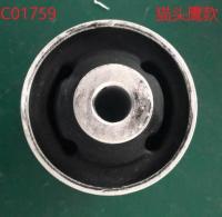 China 4D0407183D Suspension Parts Control Arm Bushing for sale
