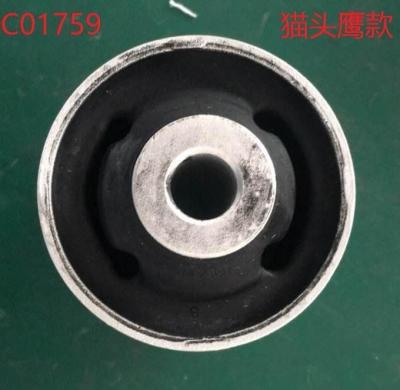 China 4D0407183D Suspension Parts Control Arm Bushing for sale