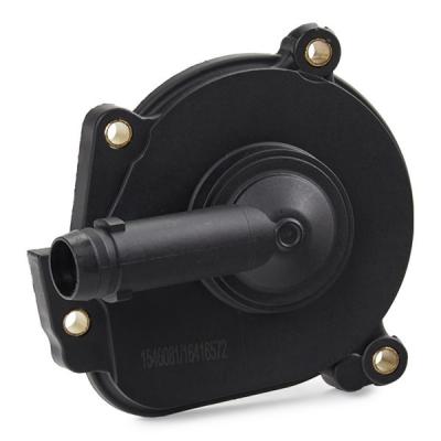 China Mercedes Benz 2720100631 Engine Parts Engine Oil Separator Cover for sale