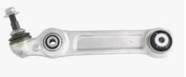China BMW 31106861169 Front Left Lower Suspension Arm Vibration Reduction for sale
