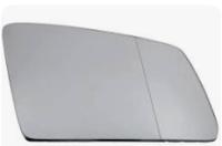 China Mercedes Benz 1648107719 Auto Body Parts Outside Mirrror Glass L for sale