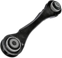 China BMW 33326792540 Chassis Parts Rear Upper Control Arm Right for sale