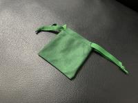 China Jewelry pouch pouches (Ring/earring/pendant/necklace/bracelet/bangle) Customized Your jewelry Packaging for sale