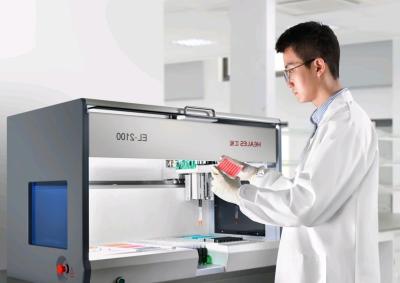 China 5ul 10ul 20ul Medical Lab Analyzers Automated Sample Processing Equipment for sale