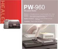 China 1 To 99 Times Adjustable automated Microplate Washer Elisa CE for sale