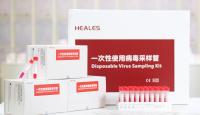 China Nasal Oral Virus Sampling Tube Kit 6mL Preservation Solution for sale