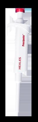 China 0.002ul Accuracy Adjustable Volume Pipette Calibrating Micropipettes Variable for sale