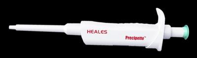 China 9 Volumes Adjustable Volume Pipette 0.1ul To 10ml for sale