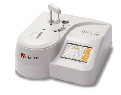 China Rapid 55 Seconds Specific Protein Analyzer Machine 60T/ hour for sale