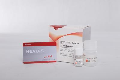 China Medical Laboratory Crp Quantitative Test Kit Crp Test Reagent CE for sale