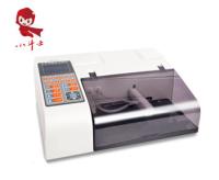 China 3.5 Inch LCD Screen Elisa Plate Washer 50-950uI Dispensing for sale