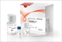 China Whole Blood Test Crp Reagent Kit Latex Enhanced Turbidimetric Assay for sale
