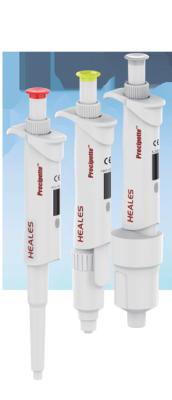China Autoclavable Adjustable Volume Pipette Erogonmic Design CE ROSH for sale