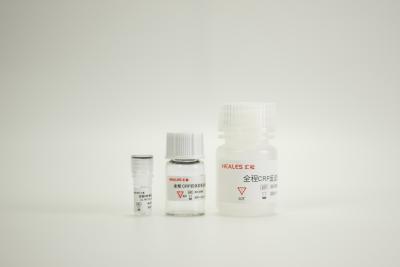 China Clinical Chemistry Crp Blood Test Kit 50 Tests / Kit Crp Latex Kit for sale