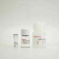 China Clinical Biochemistry Assay CRP Reagent 50 Tests / Kit HEALES for sale