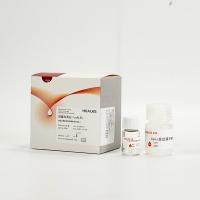 China Clinical chemistry mALB Test Urine Microalbumin Test Kits for sale
