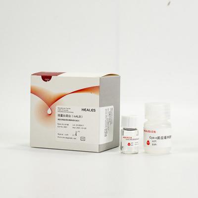 China Clinical chemistry mALB Test Urine Microalbumin Test Kits for sale