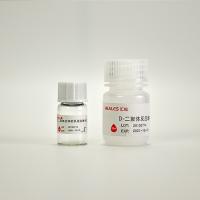 China High Accuracy Lab D Dimer Reagent Assay Test In Vitro Diagnostic for sale