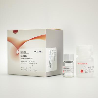 China CE Quantitative Determination D Dimer Reagent Latex Immunoturbidimetry for sale