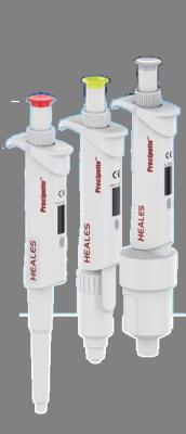 China 0.1ul To 10ml Single Channel Adjustable Volume Pipette 9 Volumes for sale