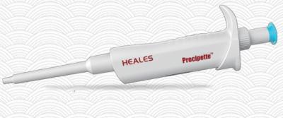 China 9 Volumes Calibrating Micropipettes 0.1ul 10ul 200ul OEM ODM for sale
