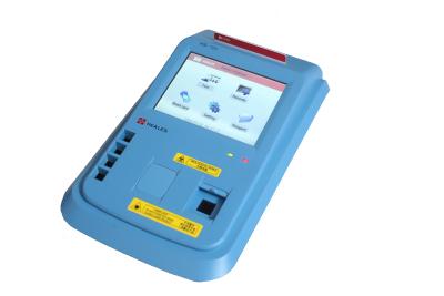 China 2 Minutes Rapid Patented Animal Specific Protein Analyzer HS-101 for sale