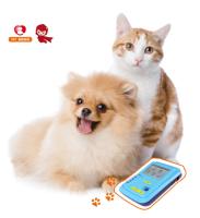 China HEALES Patented Animal Specific Proterin Analyzer HS-101 for sale