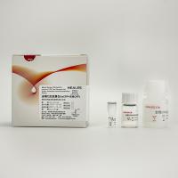 China 10% Results Deviation Crp Test Reagent In Vitro Diagnostics Assay for sale