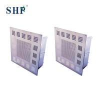 China Cleanroom HEPA Terminal Box 455x455x380mm Integrated HEPA Filter Housing for Air Purification for sale