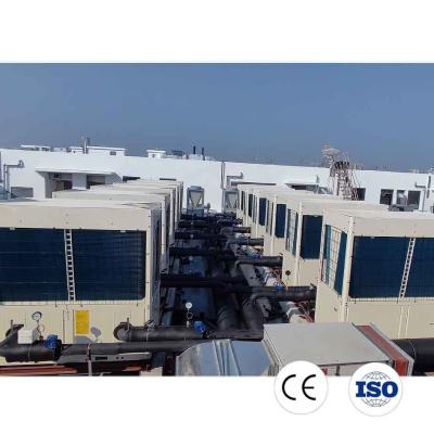 China Industrial Air Cooled Chiller 66-260kW 200 Ton Cooling Capacity for Cleanroom Compressor SS304 for sale