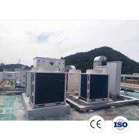 China 200 300 400Ton Water Chiller Unit Cold Water Chiller System For Space Saving Solution for sale