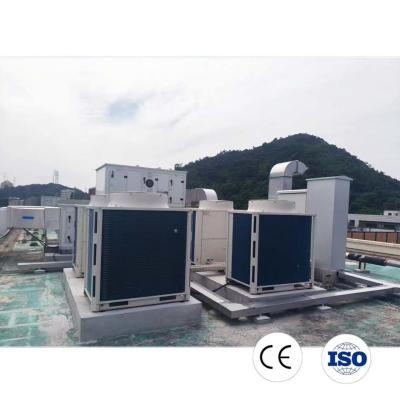 China Air Cooled Central Air Conditioning Unit High Efficiency Central Air Conditioner 380V for sale