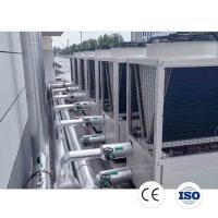 China 200 300 400Ton Water Chiller Unit Cold Water Chiller System For Space Saving Solution for sale