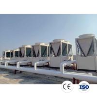 China SS304 Central Air Conditioning Unit Industrial Air Cooled Modular Chiller for sale